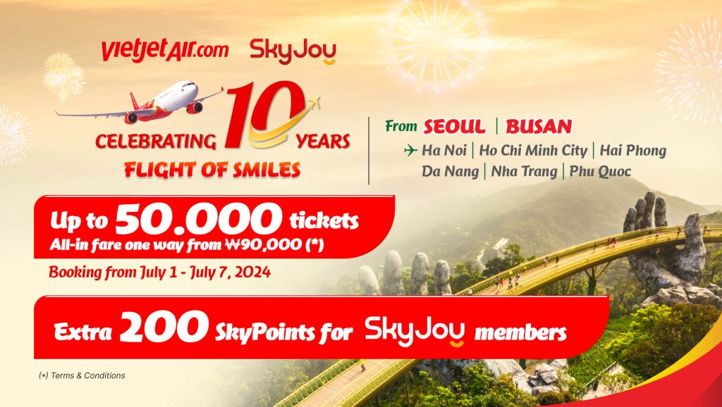 News - SkyJoy
